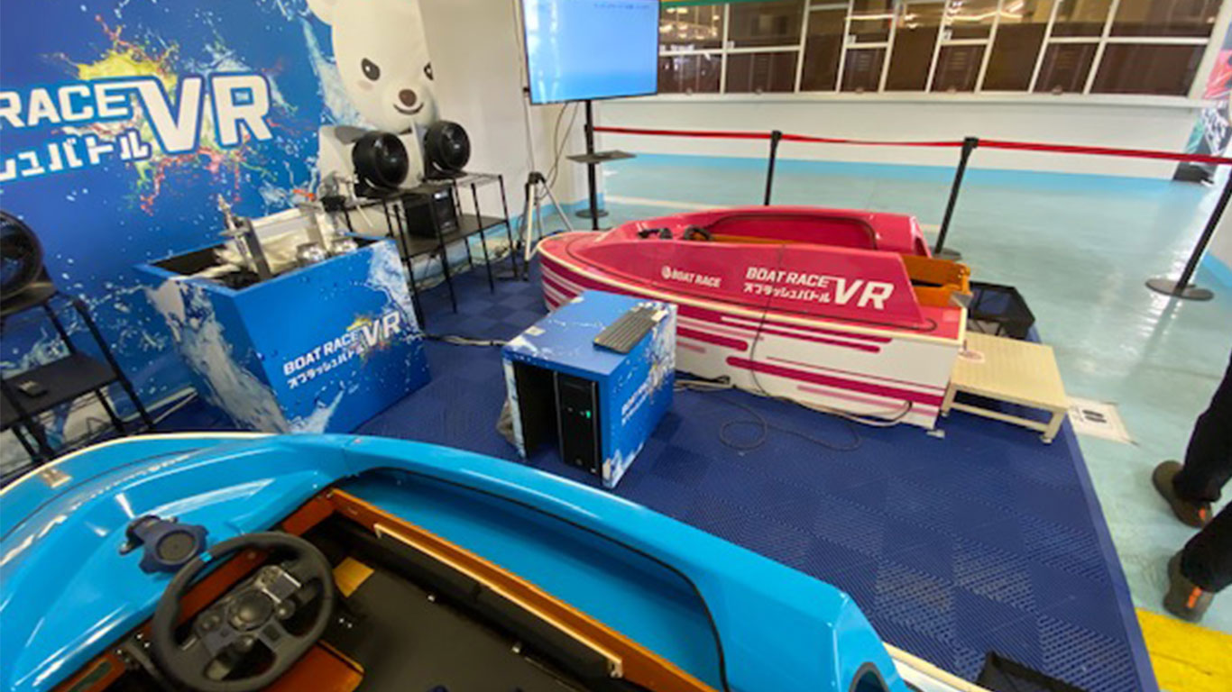 BOATRACE VRスプラッシュバトル | 株式会社ティーツゥー